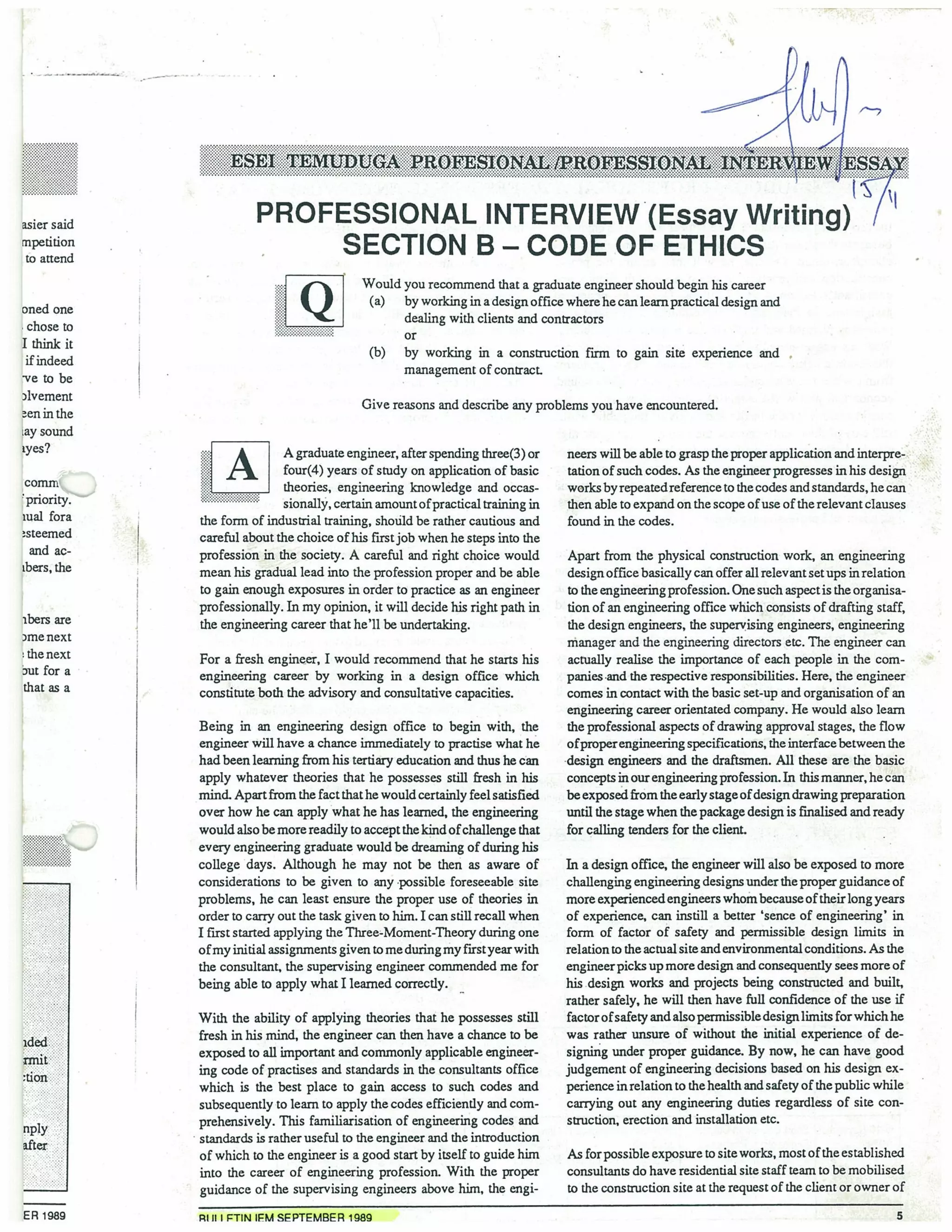 IEM Interview Essay - Section B (1989) | PDF