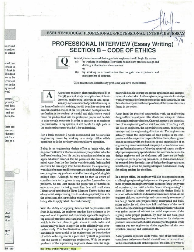 IEM Interview Essay - Section B (1989) | PDF