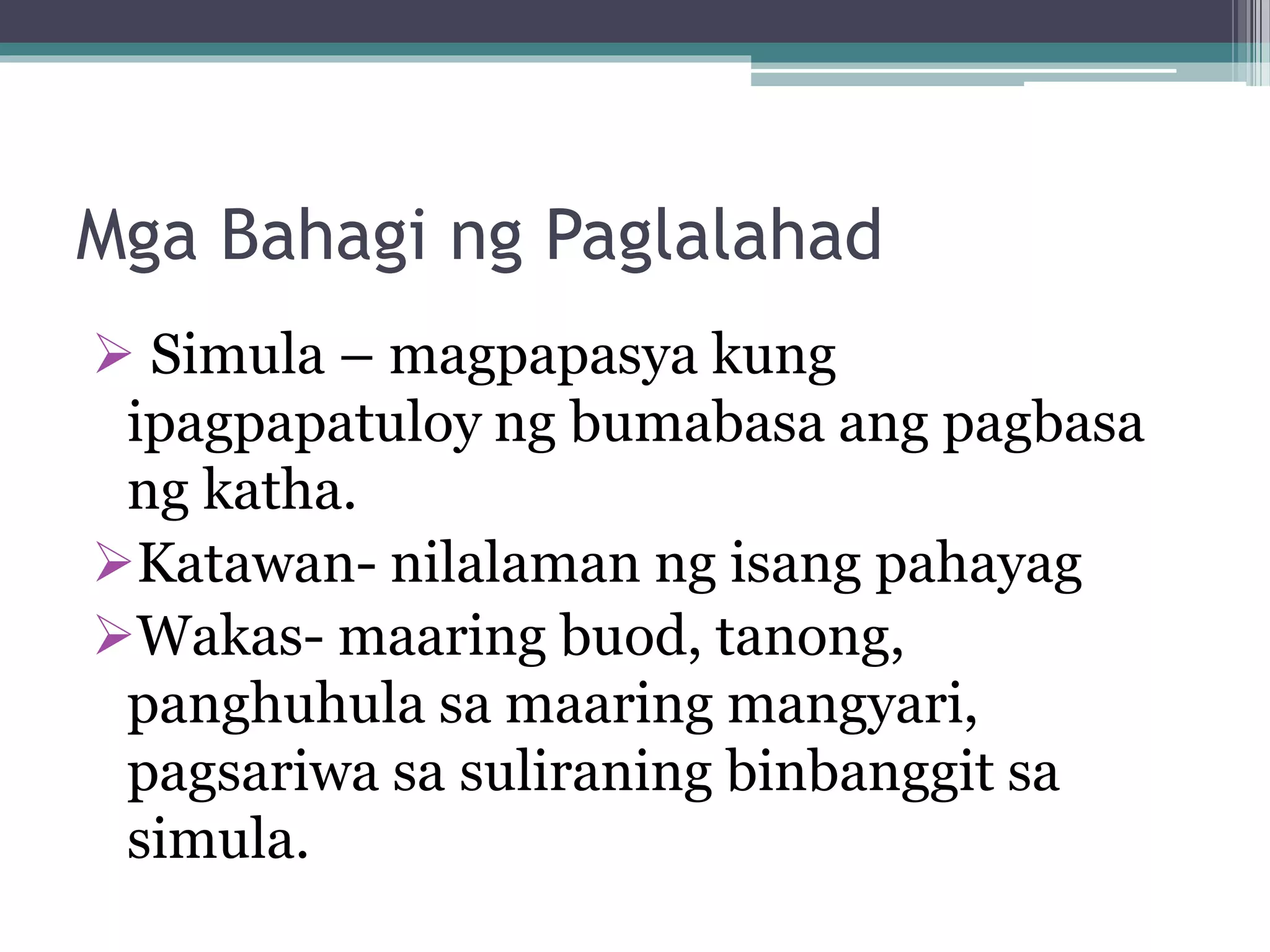 Iba't-ibang Paraan ng Pagpapahayag | PPTX