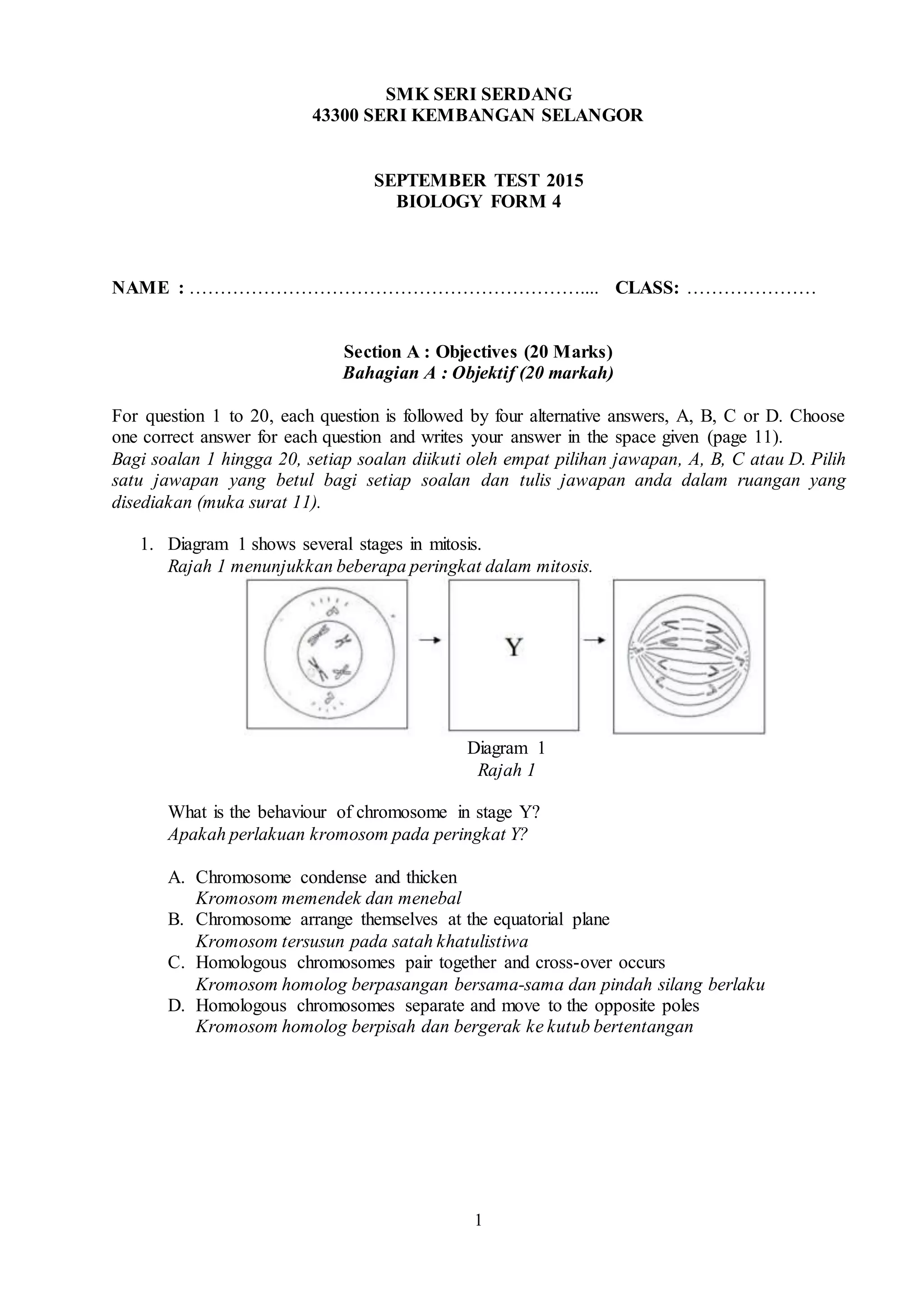 September 2015 biology form 4 test | DOCX