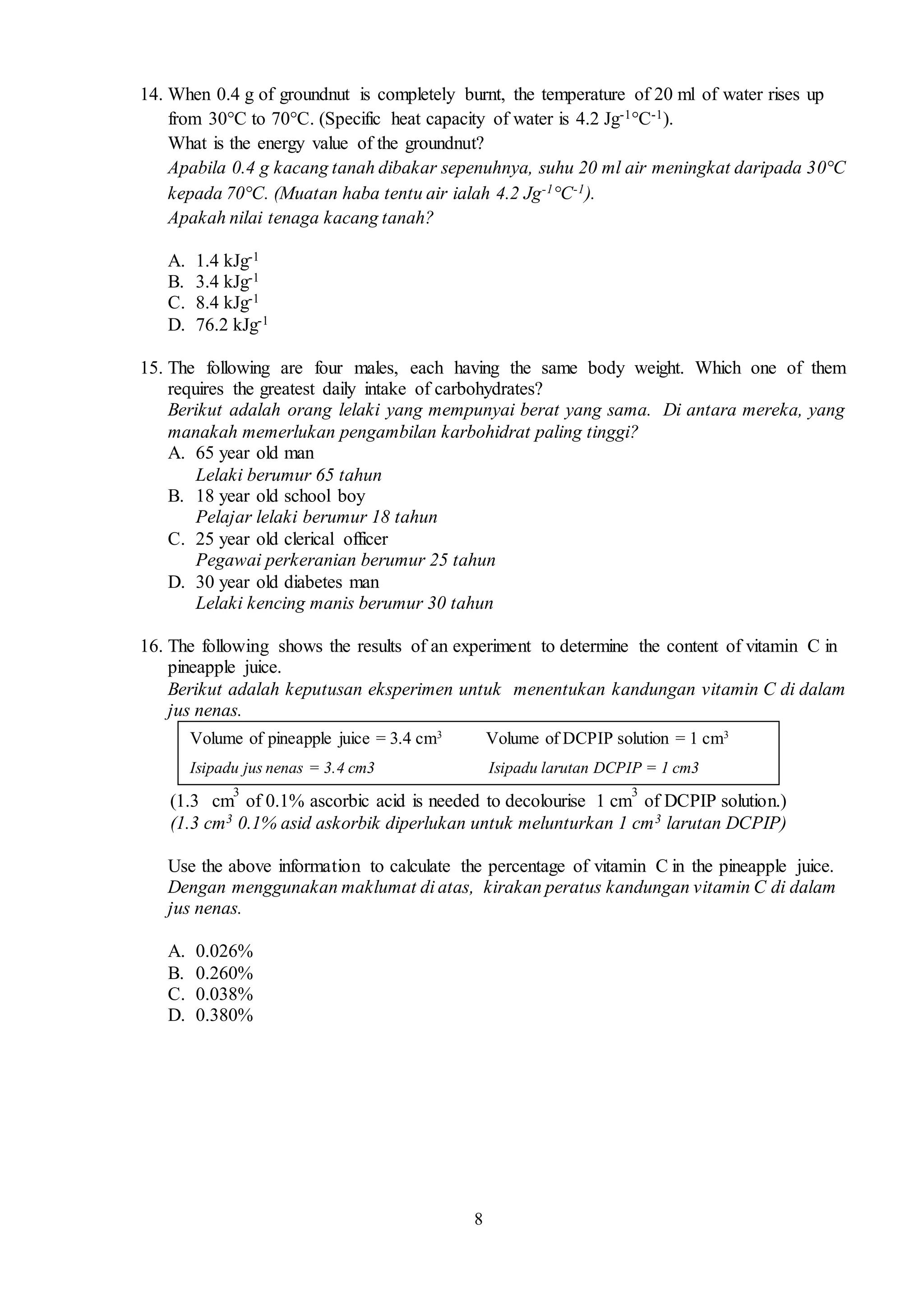 September 2015 biology form 4 test | DOCX