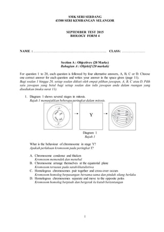 SMK SERI SERDANG Biology Form 4 September 2015 Test | PDF