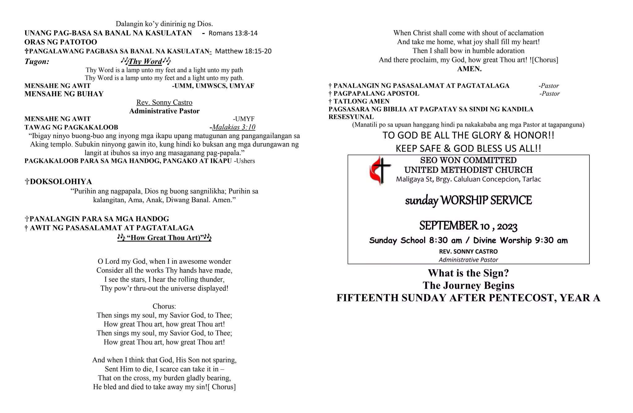 SEPTEMBER LITURGY.docx