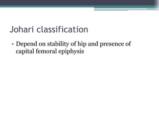Septic arthritis sequelae. | PPTX