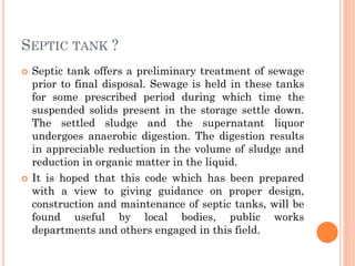 septic_tank_concept_and_design.pdf