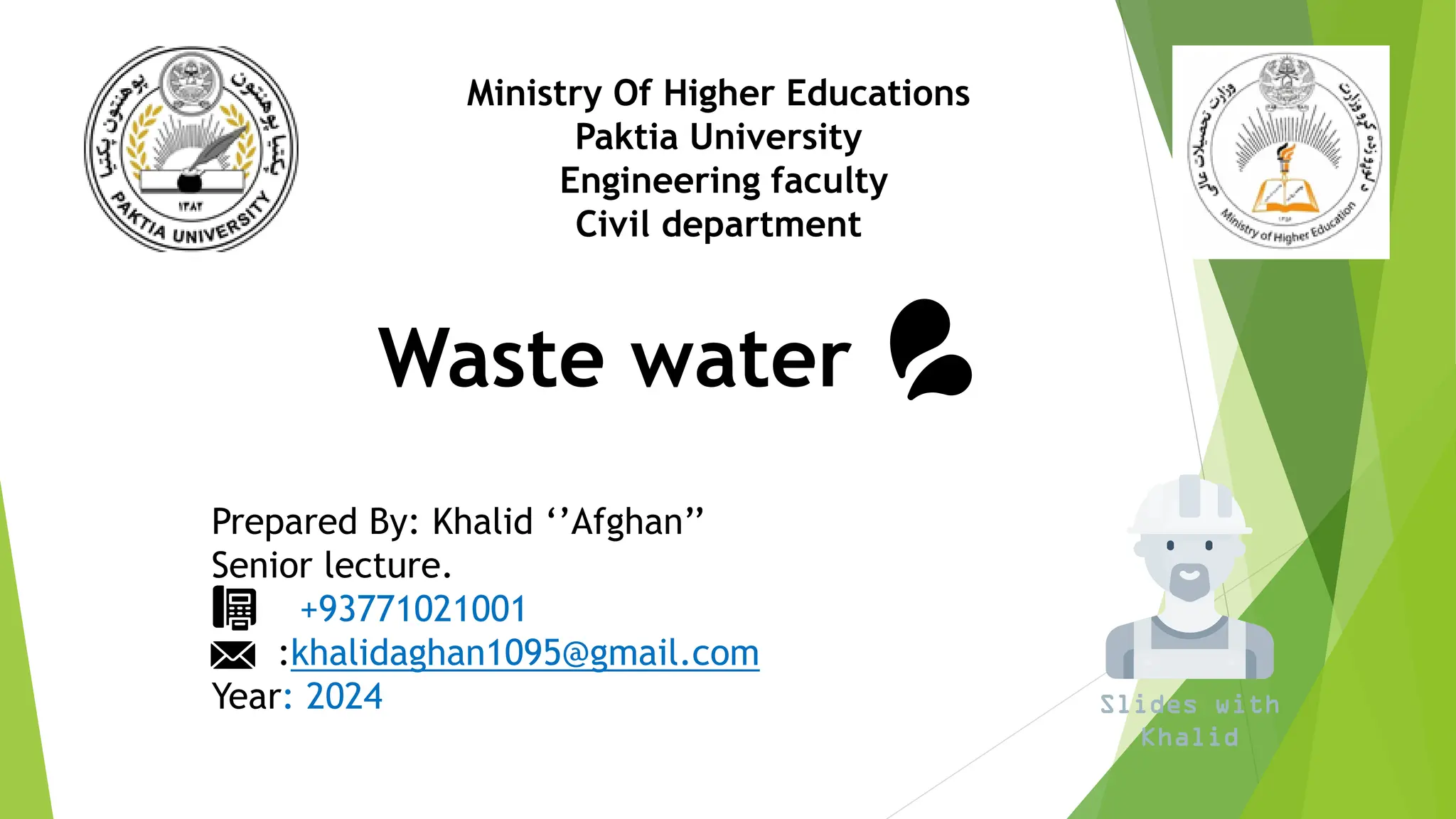 septic tank design manual or how to design septic tank.pdf