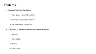 Sequence to Sequence Learning with Neural Networks | PDF