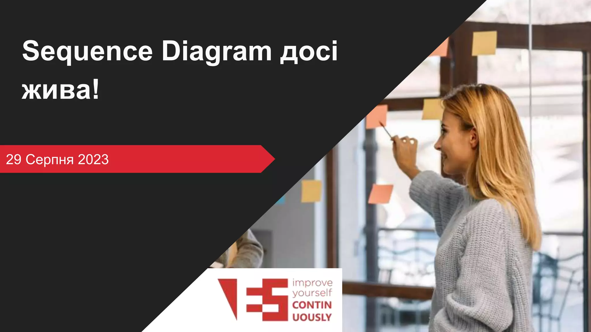 Sequencediagram Pptx