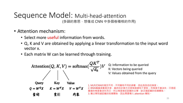 Sequence Model pytorch at colab with gpu.pdf