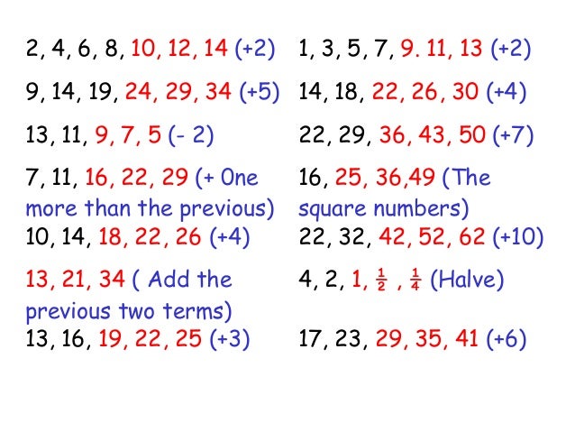 Sequences sequences