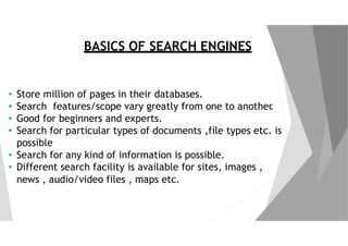 Serach engine | PPTX