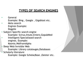 Serach engine | PPTX