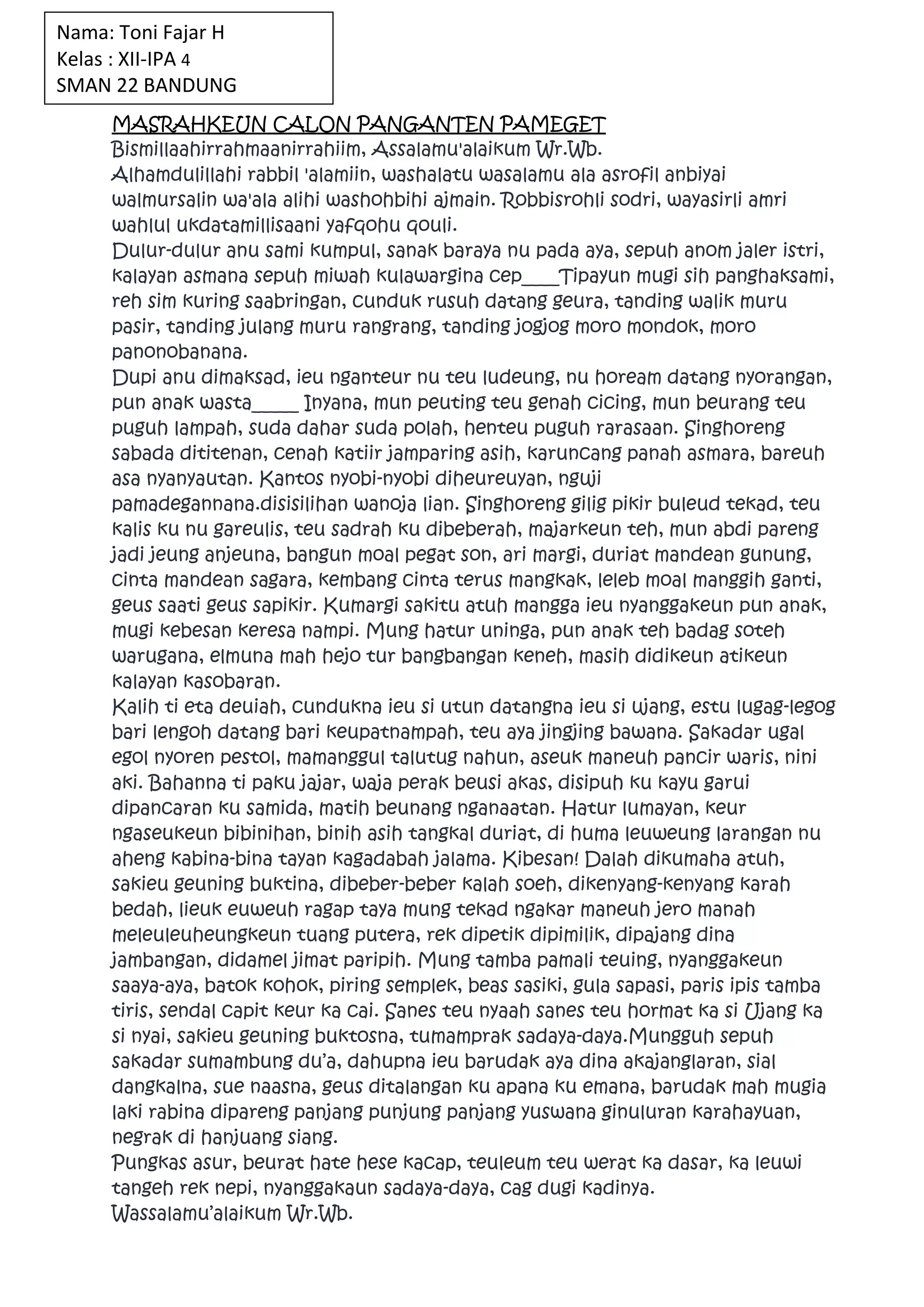 Serah tarima panganten | DOCX