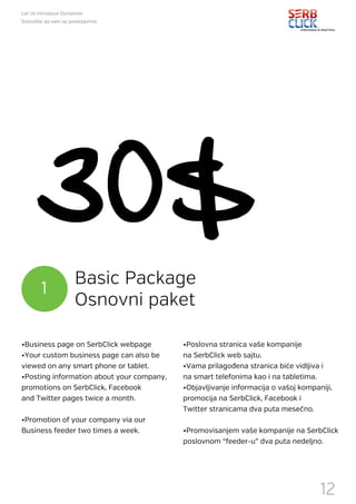 www.SerbClick.com Marketing Proposal | PDF