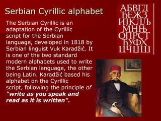 Serbian | PPT
