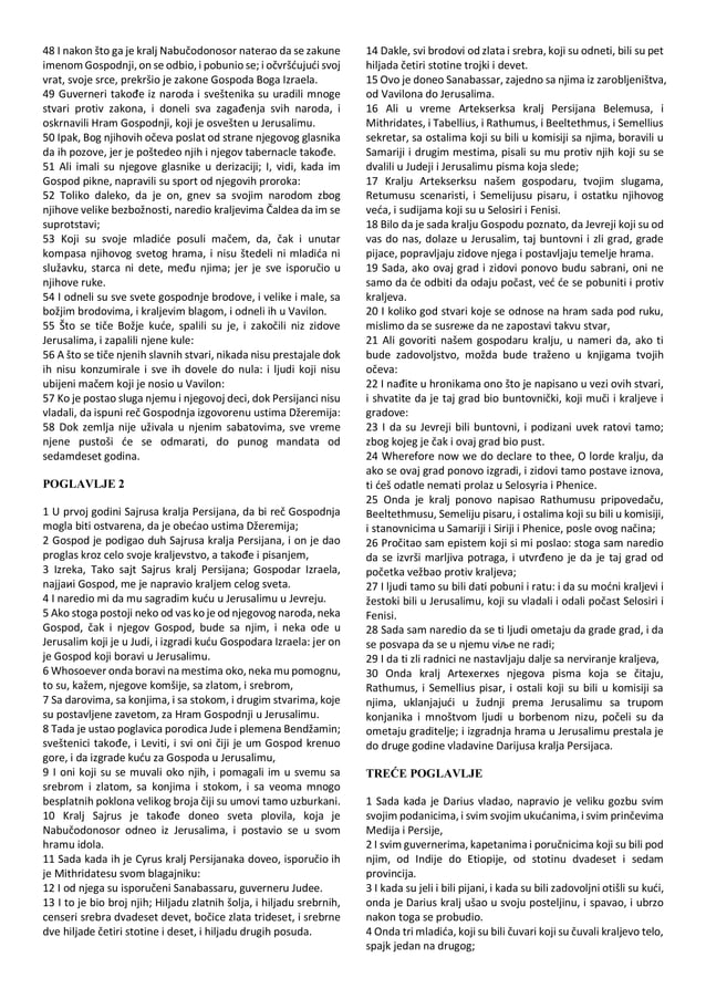 Serbian (Latin) - First Esdras.pdf