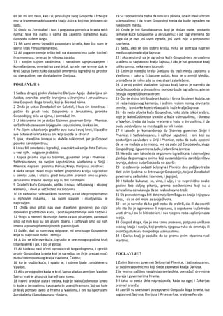 Serbian (Latin) - First Esdras.pdf