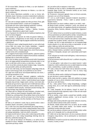 Serbian (Latin) - First Esdras.pdf