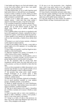 Serbian (Latin) - Judith.pdf