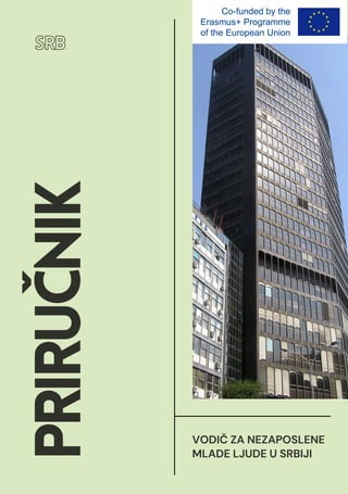 SR-EN Priručnik za mlade nezaposlene ljude u Srbiji | PDF