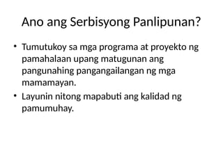 Serbisyong_Panlipunan_Pamahalaan.powerpoint | PPTX