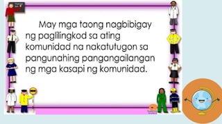 Serbisyo sa Komunidad ng Pilipinas .pptx