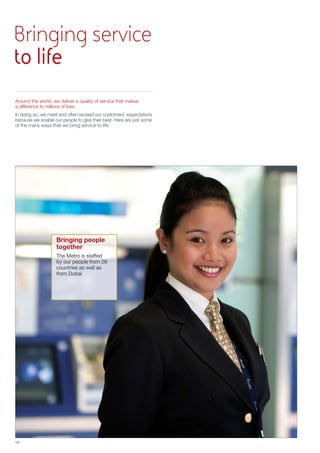 Serco Corporate Brochure | PDF