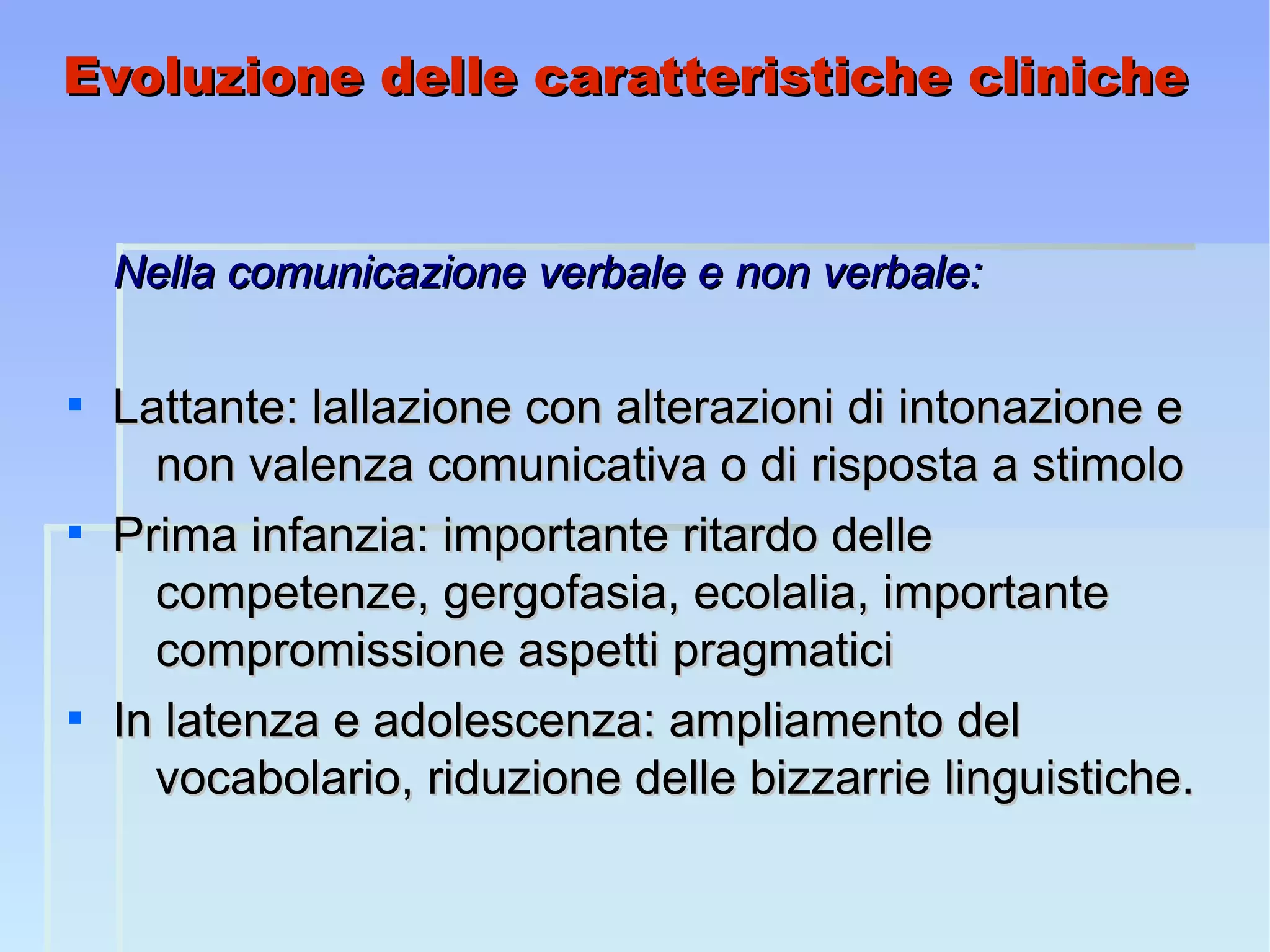 Serena zipeto 1_modulo | PPT