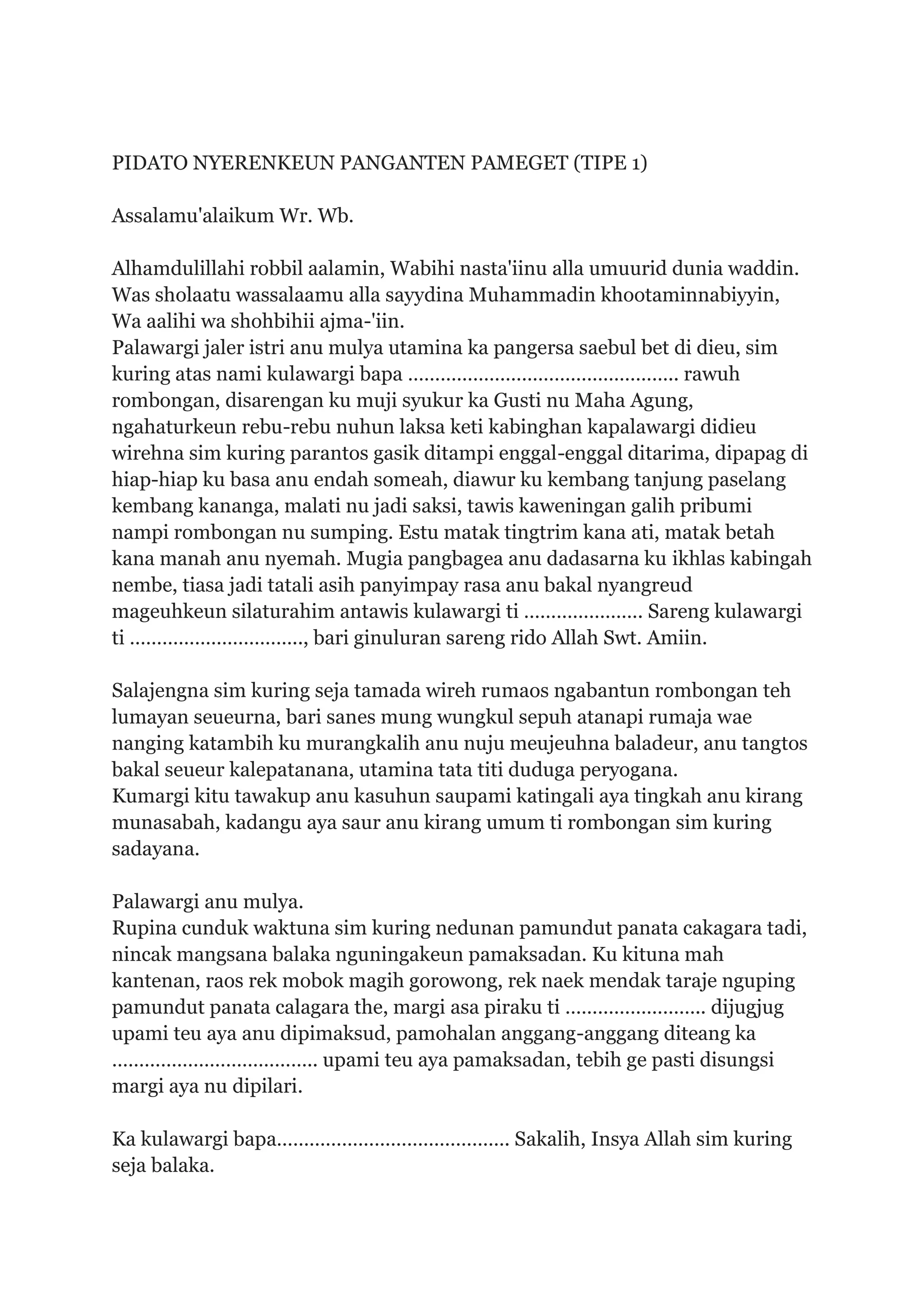Seren sumeren panganten | DOCX