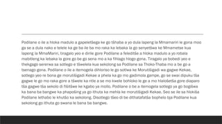 Sererwa sa Podilane Mankga ka sehlopha sa Ntepa | PPTX