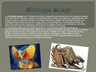 Seres de la mitologia griega | PPTX