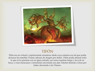 SERES MITOLÓGICOS..pdf