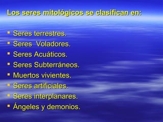 Seres mitológicos | PPT