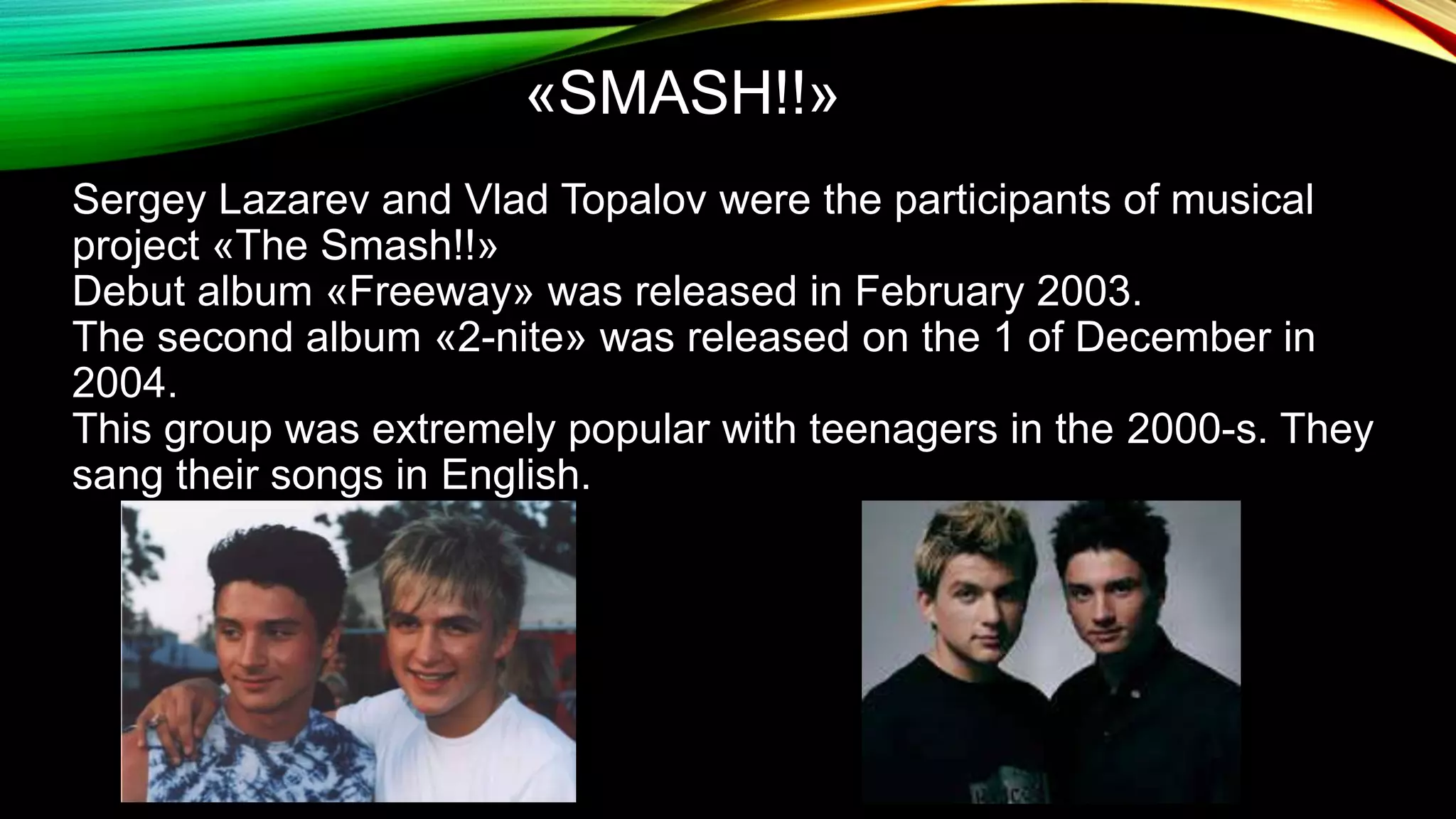 Sergey Lazarev by Lesnikov Maksim | PPT