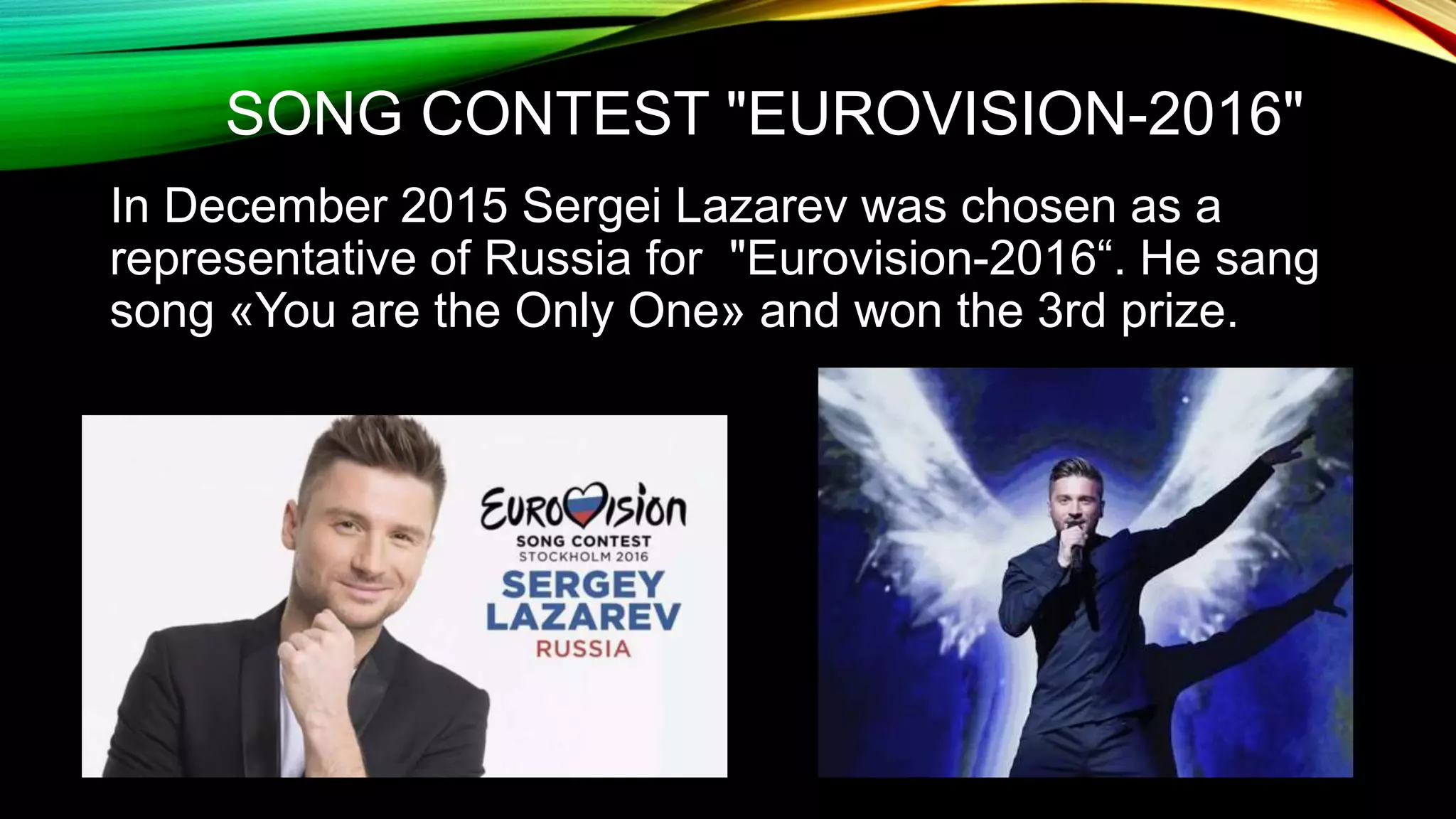 Sergey Lazarev by Lesnikov Maksim | PPT