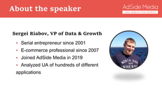 Креатив - король! Почему мислиды так популярны? / Сергей Рябов (AdSide ...