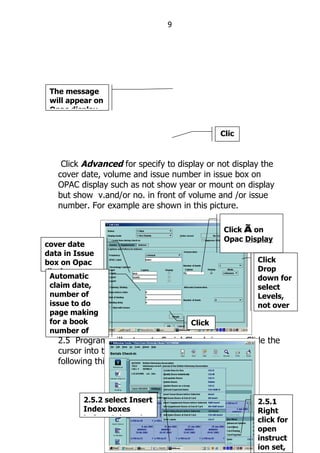 Serial Check In | DOC