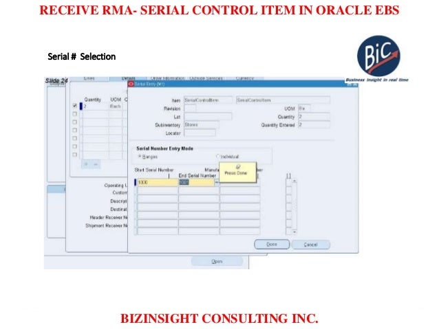 Serial Control Item In Oracle Ebs