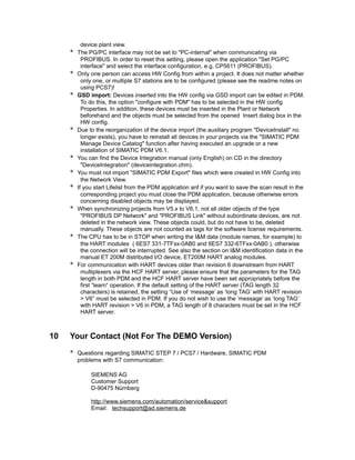 Serial de hart server | RTF