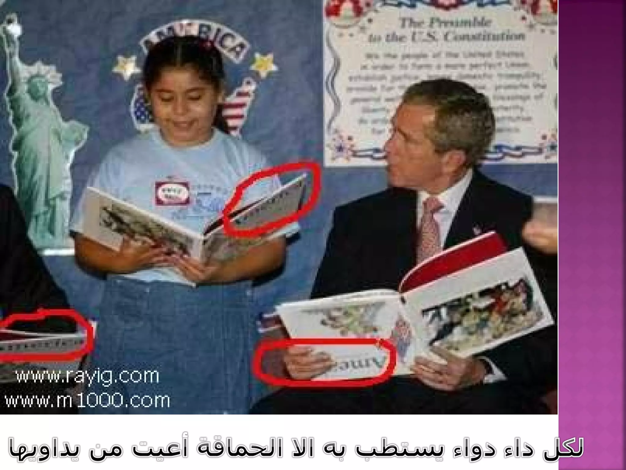 Serial extraction in orthodontic | PPT