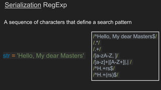 Serialization | PPTX | Programming Languages | Computing