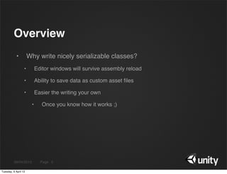 [UniteKorea2013] Serialization in Depth | PPT