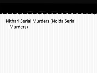 Serial Killers Quiz | PPTX