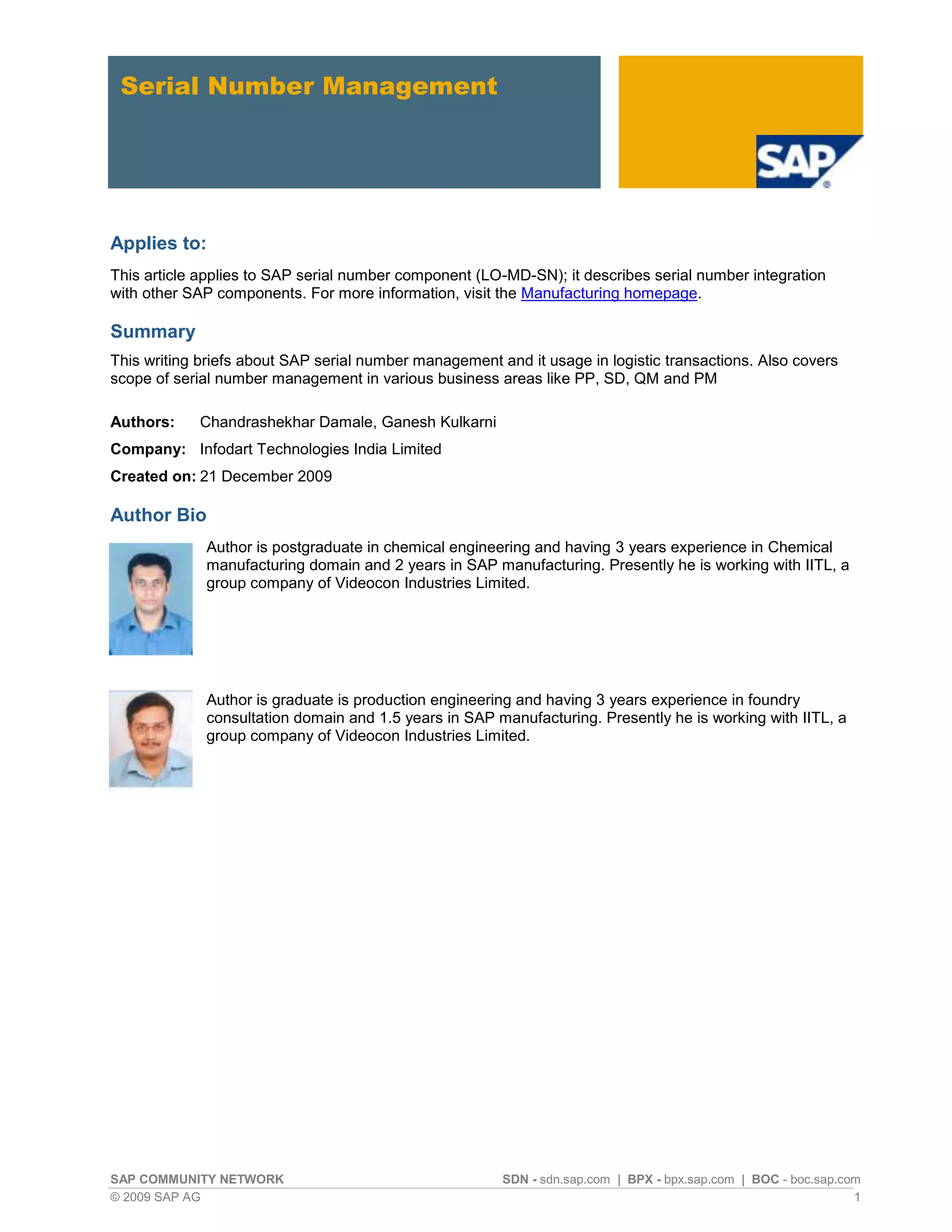 SAP Serial number management | PDF