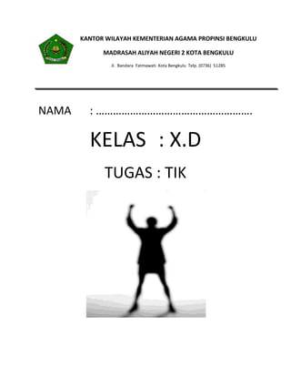 Serial number office 2010 a ktif | PDF