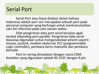 Serial port | PPTX