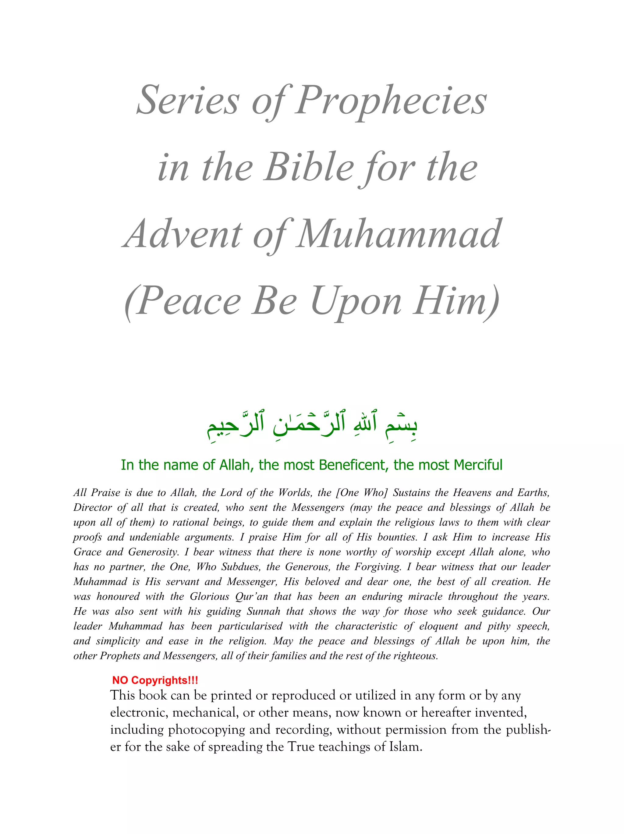Series Of Prophecies In The Bible For The Advent Of Muhammad (PBUH) | PDF