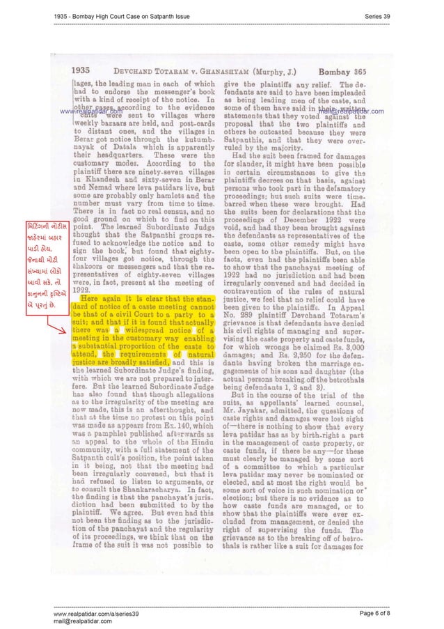 Series 39 1935 Bombay high court case on Satpanth Issue | PDF