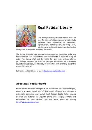 Series 62 controversy of associating imam shah with atharv veda | PDF