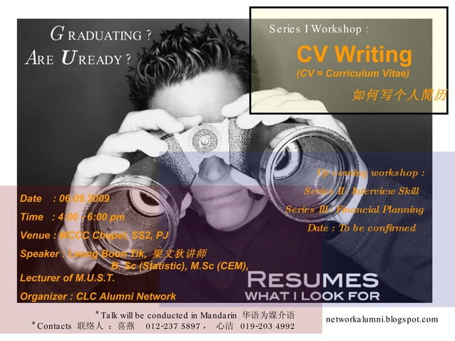 CV Writing Workshop | PPT